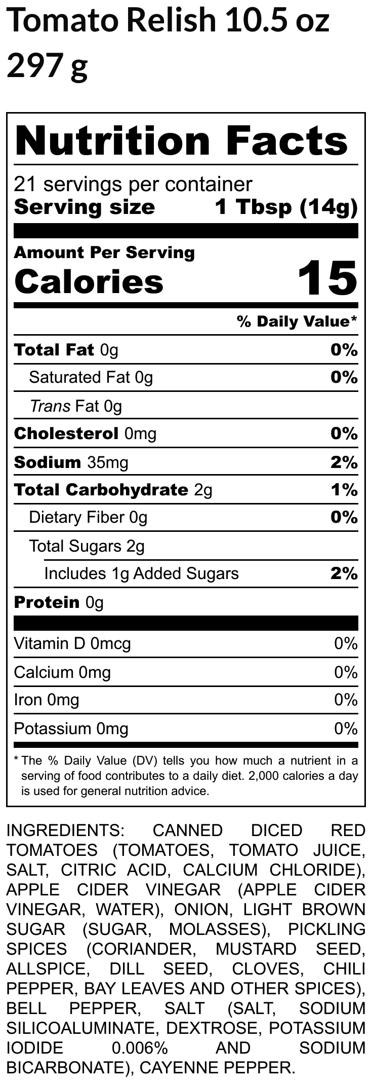 10.5 oz. jar Tomato Relish-southernsupreme.com
